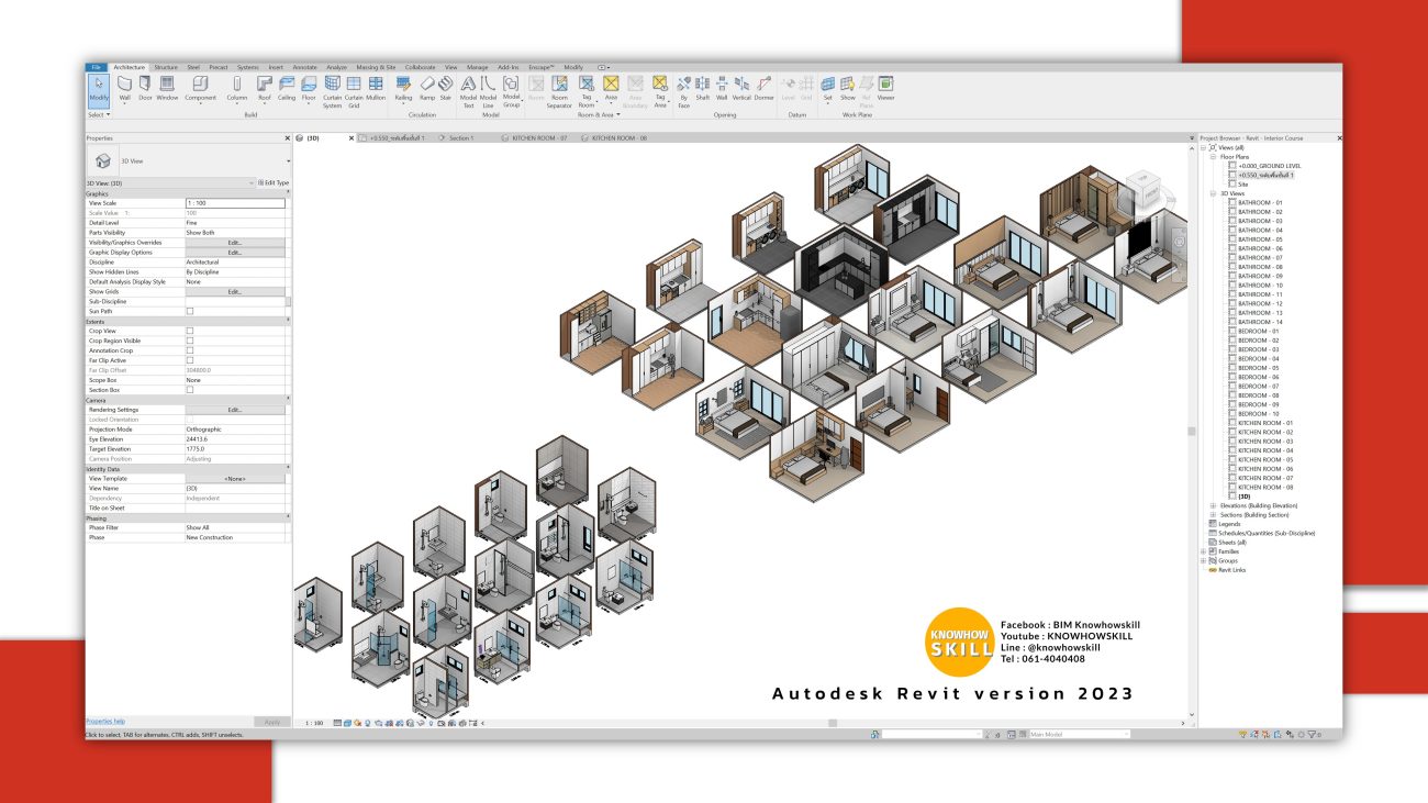 Revit – Interior Sample Model(V2023) – KNOWHOWSKILL